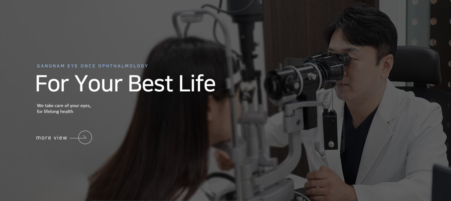 EYEONCE EYE CLINIC - Eyeonce Eye Clinic