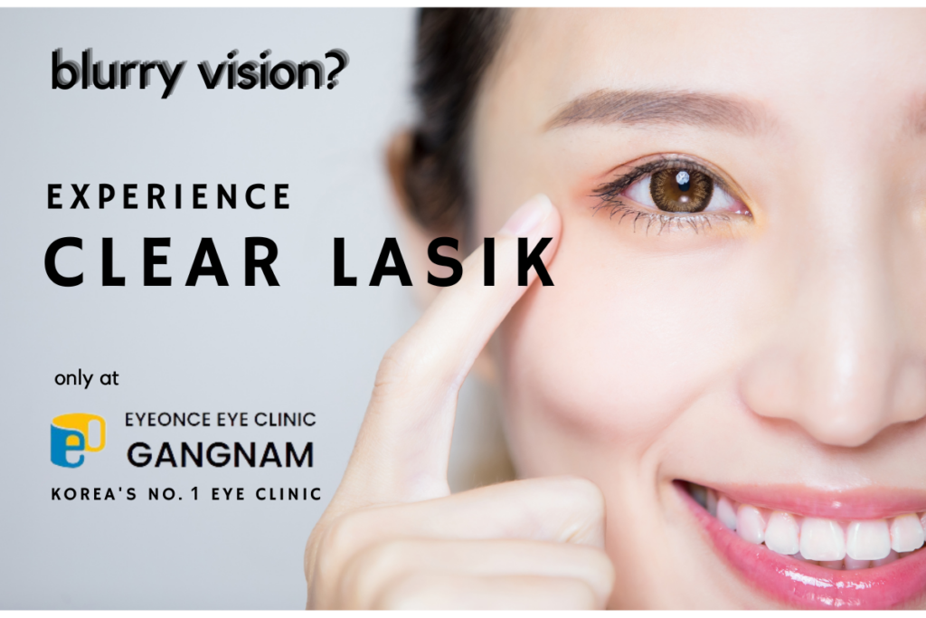 CLEAR LASIK: THE MODERN WAY TO ACHIEVE A CLEARER AND MORE VIBRANT VISION - Eyeonce Eye Clinic